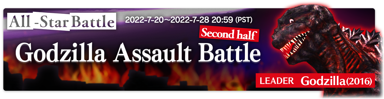 Godzilla Games for mobile Godzilla Battle Line Official website | TOHO ...