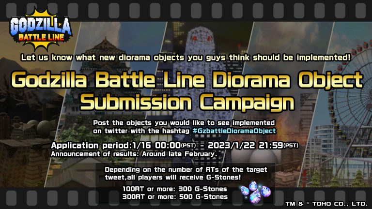 Godzilla Games for mobile Godzilla Battle Line Official website | TOHO ...