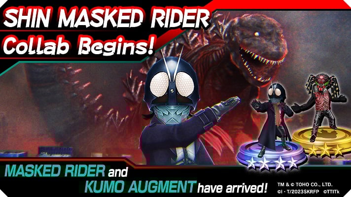 Godzilla Games for mobile Godzilla Battle Line Official website | TOHO ... Godzilla Games for mobile Godzilla Battle Line Official website | TOHO ...