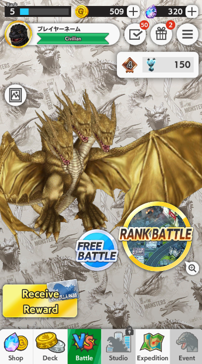 Godzilla Games for mobile Godzilla Battle Line Official website | TOHO ...