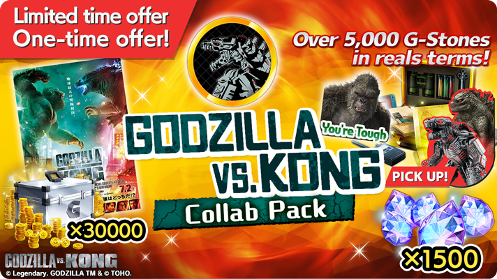 Godzilla Games for mobile Godzilla Battle Line Official website | TOHO ...