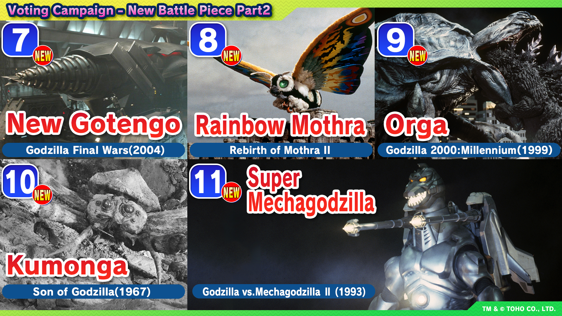 Godzilla Games for mobile Godzilla Battle Line Official website | TOHO ...