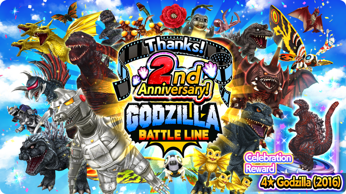 Godzilla Games for mobile Godzilla Battle Line Official website | TOHO CO., LTD.