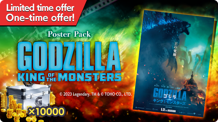 Godzilla Games for mobile Godzilla Battle Line Official website | TOHO ...