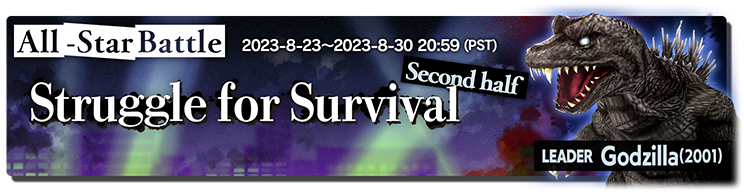 Godzilla Games for mobile Godzilla Battle Line Official website | TOHO ...