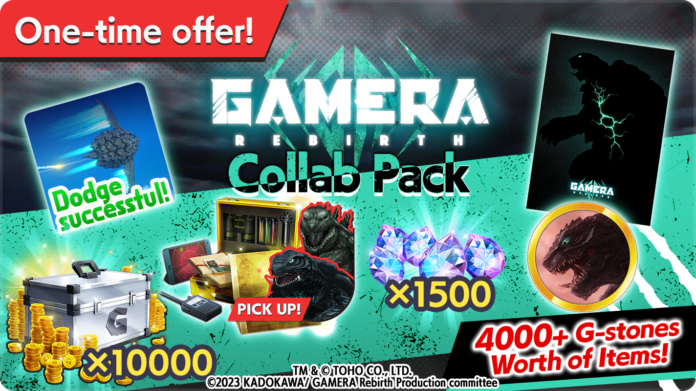 Godzilla Games for mobile Godzilla Battle Line Official website | TOHO ...