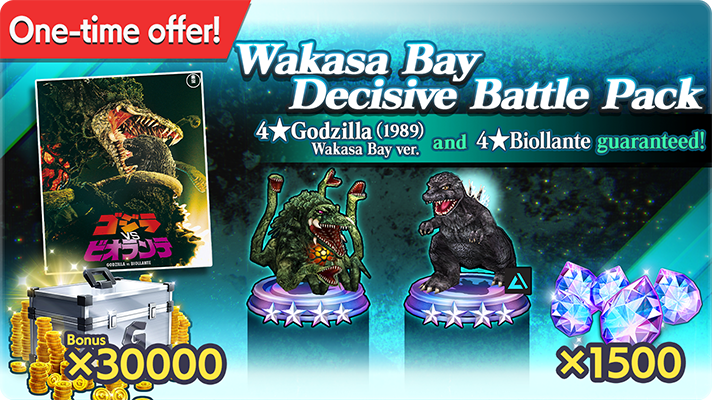 Godzilla Games for mobile Godzilla Battle Line Official website | TOHO ...
