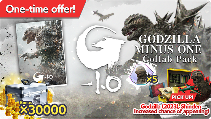 Godzilla Games for mobile Godzilla Battle Line Official website | TOHO ...