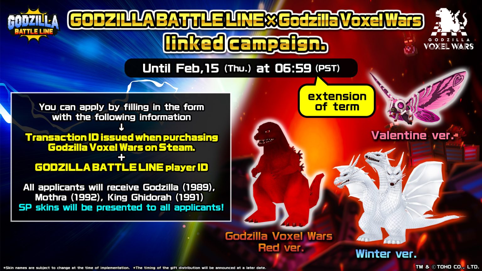 Godzilla Games for mobile Godzilla Battle Line Official website | TOHO ...
