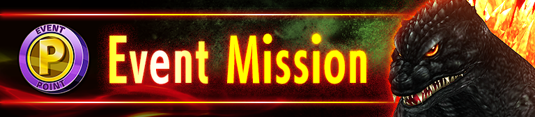 Godzilla Games for mobile Godzilla Battle Line Official website | TOHO ...