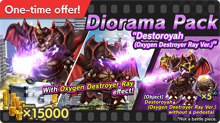 Godzilla Games for mobile Godzilla Battle Line Official website | TOHO CO., LTD.