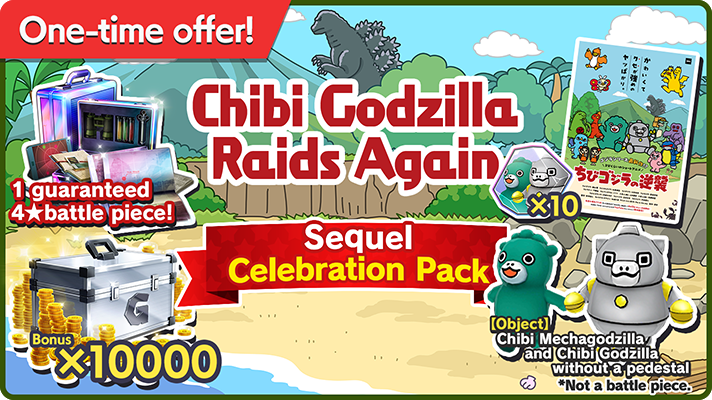 Godzilla Games for mobile Godzilla Battle Line Official website | TOHO