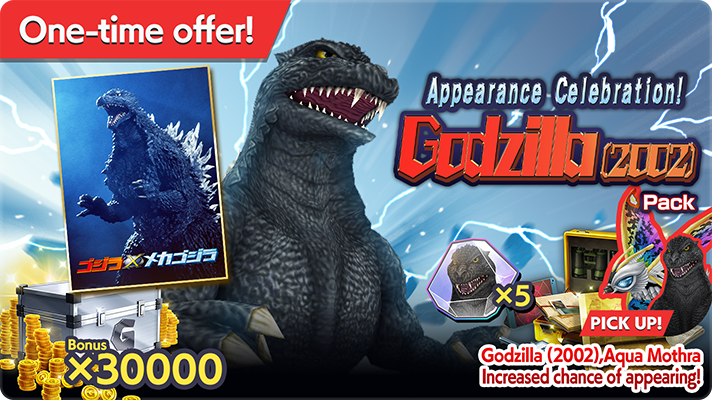 Godzilla Games for mobile Godzilla Battle Line Official website | TOHO ...