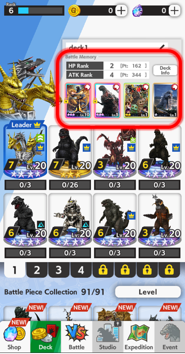 Godzilla Games for mobile Godzilla Battle Line Official website | TOHO ...