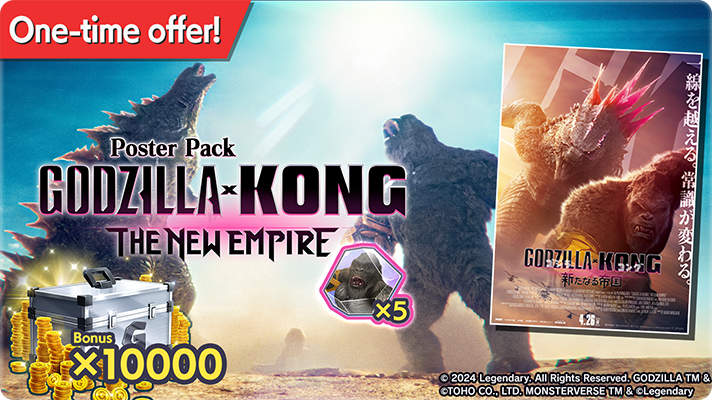 Godzilla Games for mobile Godzilla Battle Line Official website | TOHO ...