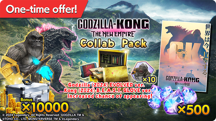 Godzilla Games for mobile Godzilla Battle Line Official website | TOHO ...