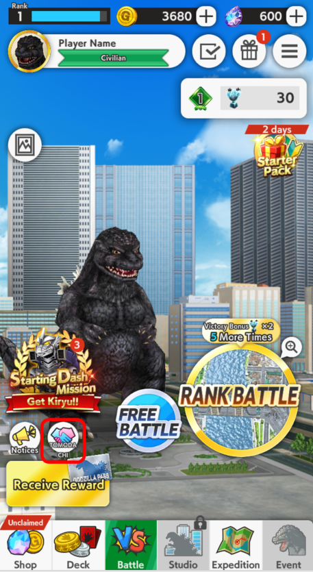Godzilla Games for mobile Godzilla Battle Line Official website | TOHO ...