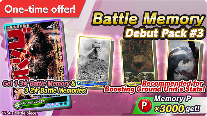 Godzilla Games for mobile Godzilla Battle Line Official website | TOHO ...