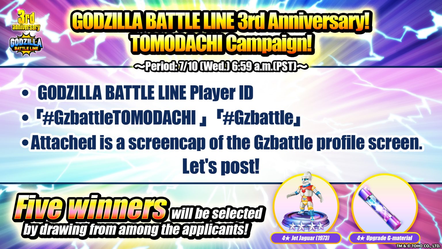 Godzilla Games for mobile Godzilla Battle Line Official website | TOHO ...