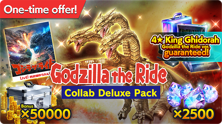 Godzilla Games for mobile Godzilla Battle Line Official website | TOHO ...