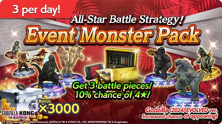 Godzilla Games for mobile Godzilla Battle Line Official website | TOHO ...