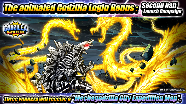 Godzilla Games for mobile Godzilla Battle Line Official website | TOHO ...