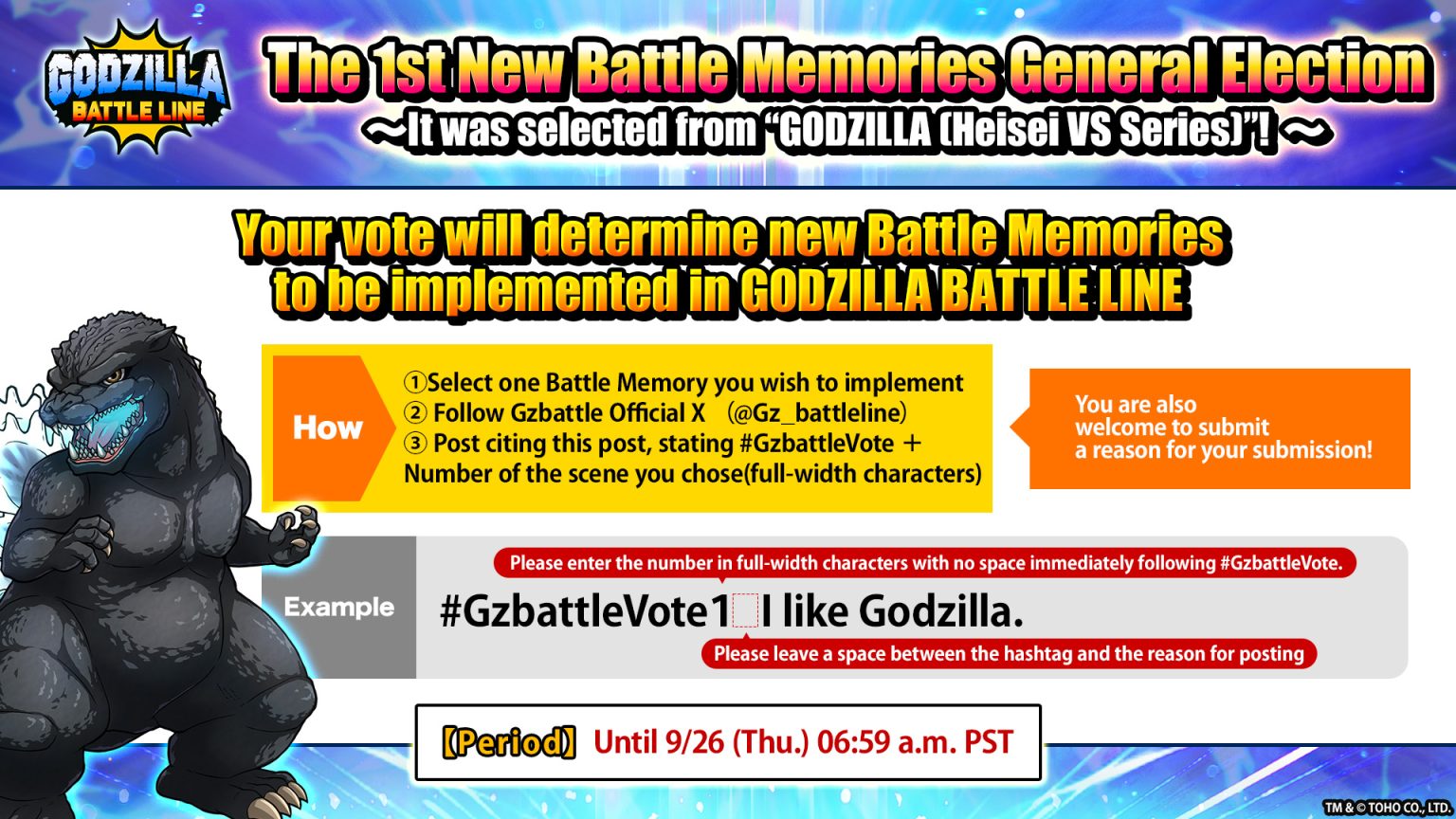 Godzilla Games for mobile Godzilla Battle Line Official website | TOHO ...