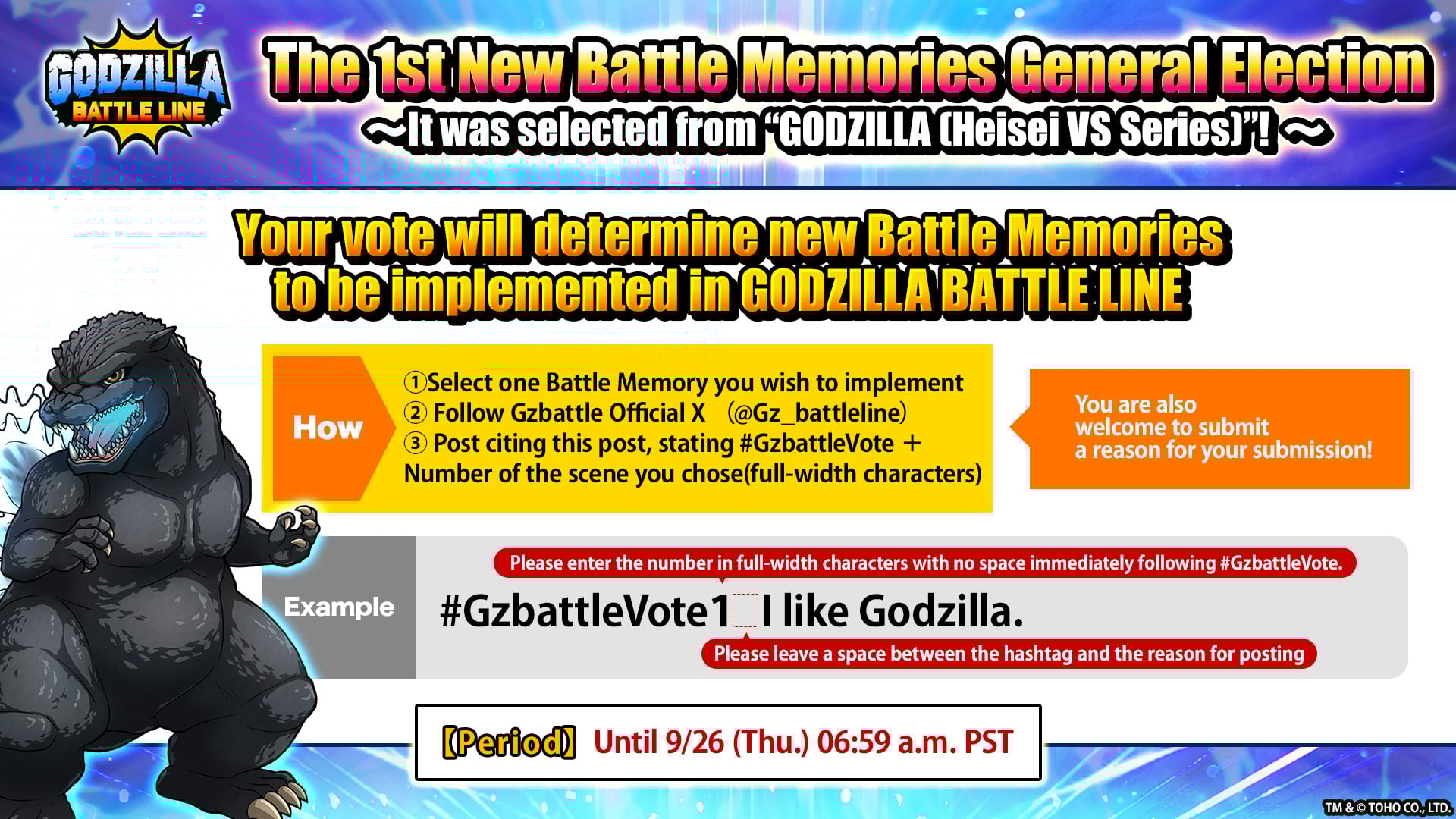 Godzilla Games for mobile Godzilla Battle Line Official website | TOHO CO., LTD.