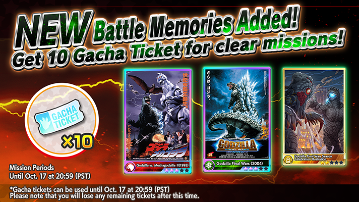 Godzilla Games for mobile Godzilla Battle Line Official website | TOHO ...