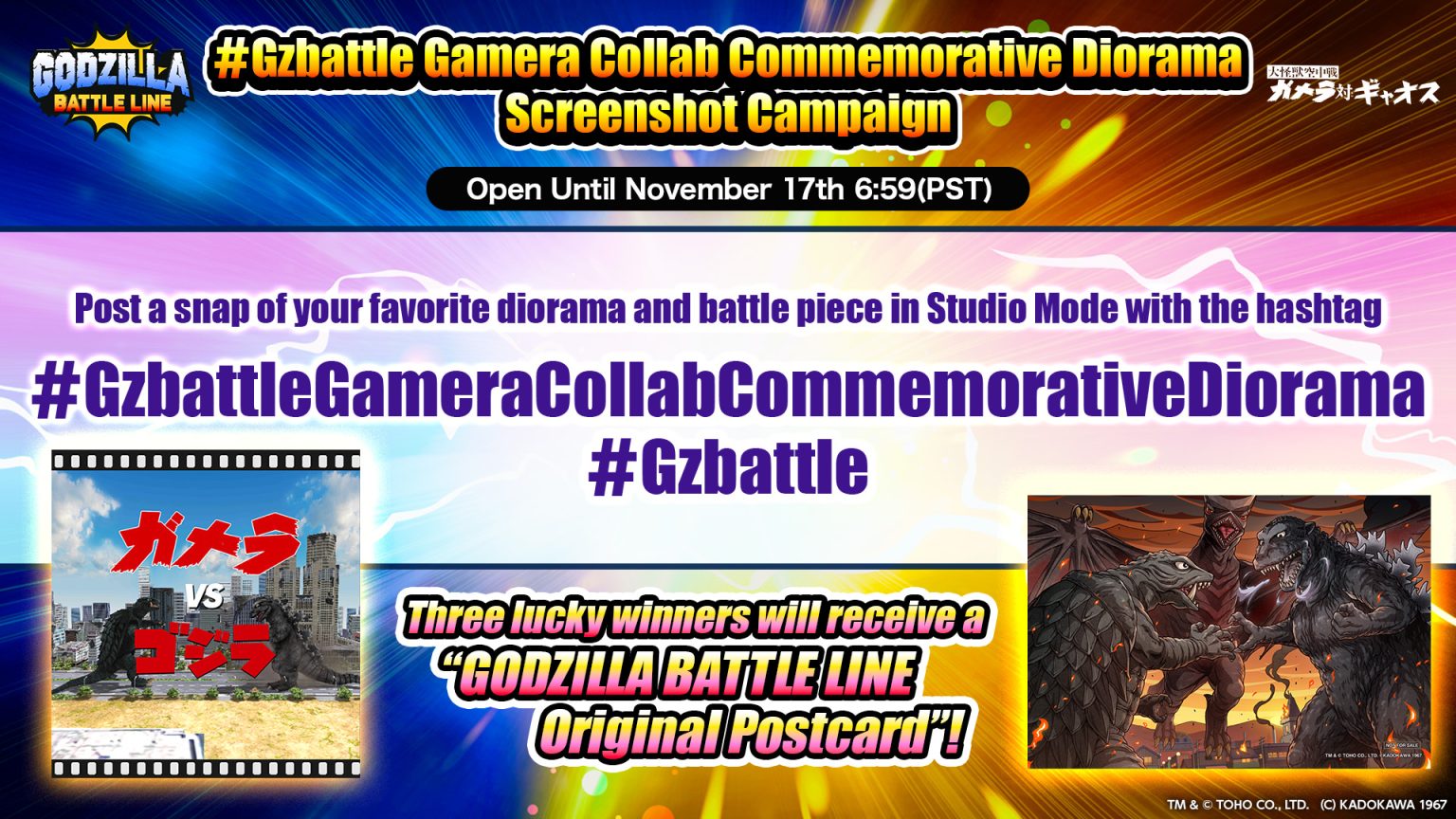 Godzilla Games for mobile Godzilla Battle Line Official website | TOHO ...