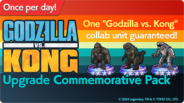 Godzilla Games for mobile Godzilla Battle Line Official website | TOHO ...