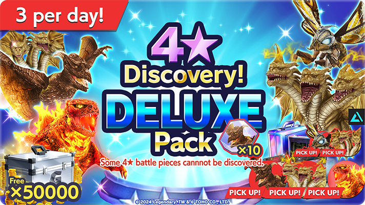 Godzilla Games for mobile Godzilla Battle Line Official website | TOHO ...