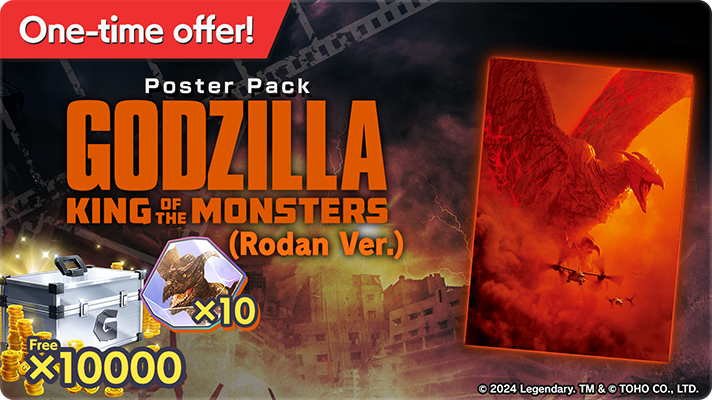 Godzilla Games for mobile Godzilla Battle Line Official website | TOHO ...