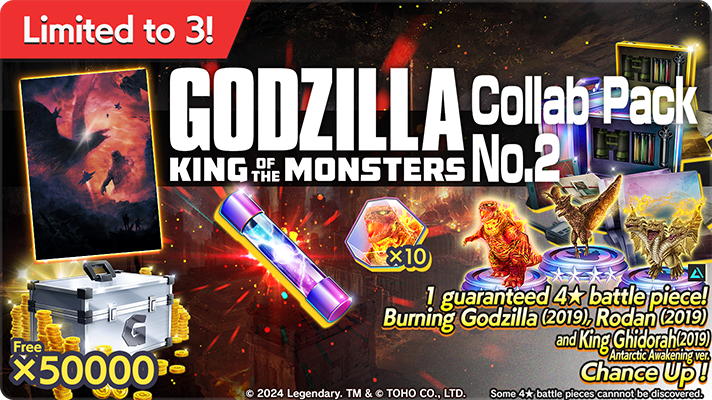 Godzilla Games for mobile Godzilla Battle Line Official website | TOHO ...