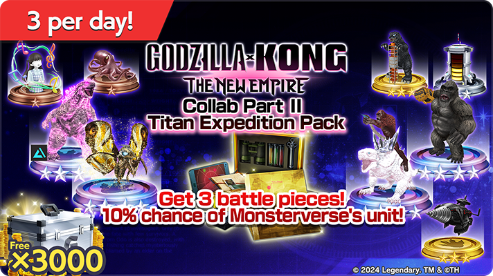 Godzilla Games for mobile Godzilla Battle Line Official website | TOHO ...