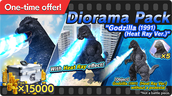 Godzilla Games for mobile Godzilla Battle Line Official website | TOHO ...