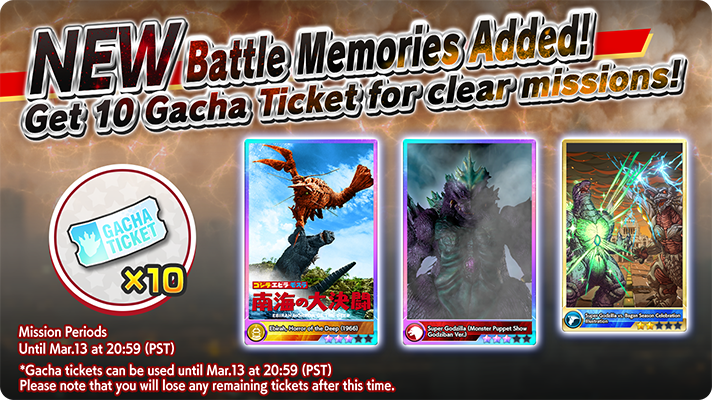 Godzilla Games for mobile Godzilla Battle Line Official website | TOHO ...