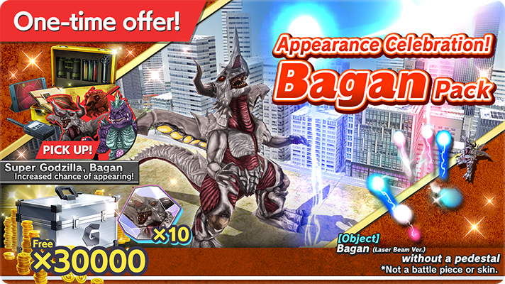 Godzilla Games for mobile Godzilla Battle Line Official website | TOHO ...
