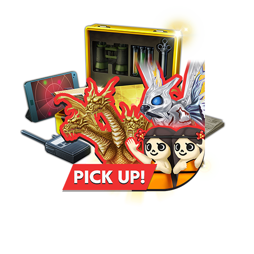 Godzilla Games for mobile Godzilla Battle Line Official website | TOHO ...