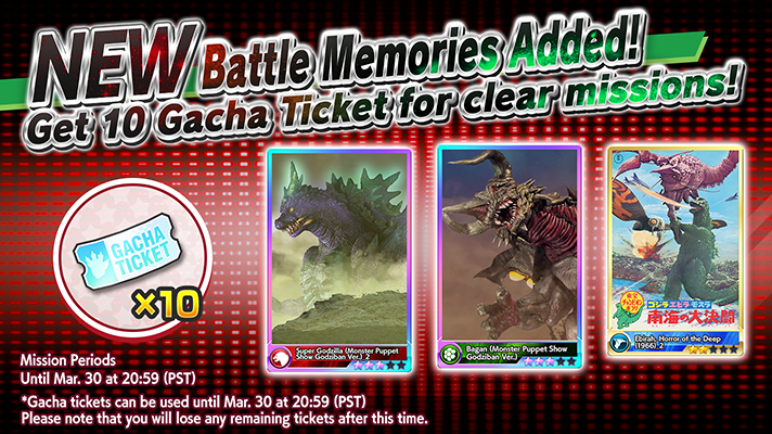 Godzilla Games for mobile Godzilla Battle Line Official website | TOHO ...