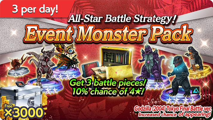 Godzilla Games for mobile Godzilla Battle Line Official website | TOHO