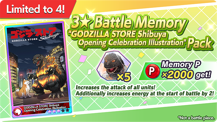 Godzilla Games for mobile Godzilla Battle Line Official website | TOHO ...