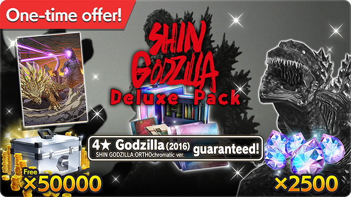 Godzilla Games for mobile Godzilla Battle Line Official website | TOHO ...