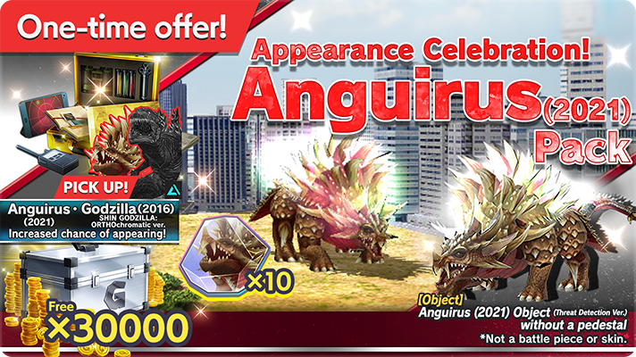 Godzilla Games for mobile Godzilla Battle Line Official website | TOHO ...
