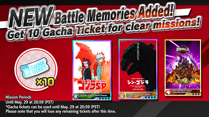 Godzilla Games for mobile Godzilla Battle Line Official website | TOHO ...