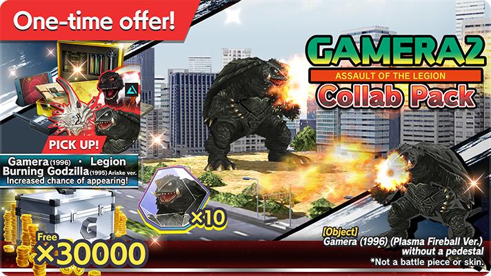 Godzilla Games for mobile Godzilla Battle Line Official website | TOHO ...