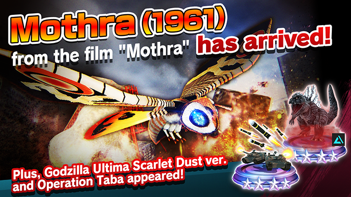 Godzilla Games for mobile Godzilla Battle Line Official website | TOHO ...