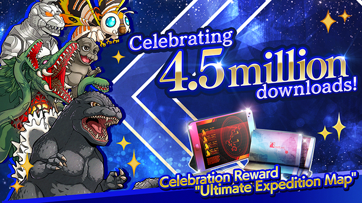 Godzilla Games for mobile Godzilla Battle Line Official website | TOHO ...