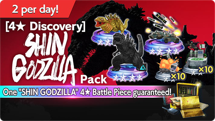 Godzilla Games for mobile Godzilla Battle Line Official website | TOHO ...