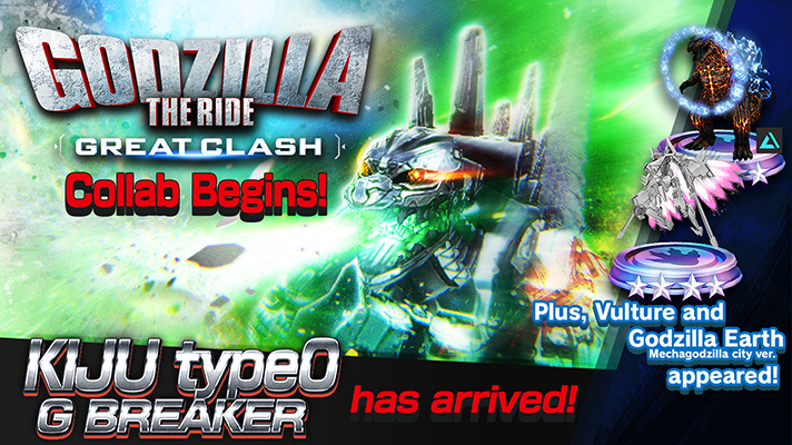 Godzilla Games for mobile Godzilla Battle Line Official website | TOHO ...